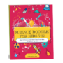 SCIENCE DOODLE FOR KIDS: 7-12 Years: Science Test Revision, Review ...